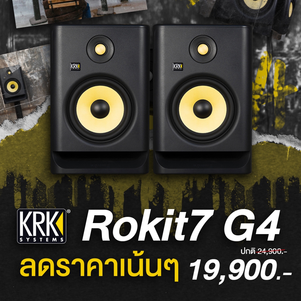 KRK Rokit RP7 G4 Powered Studio Monitor ลำโพงสตูดิโอ มอนิเตอร์ (ต่อคู่ ...