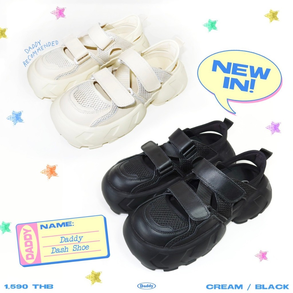 Daddy Daddy Dash Shoes รองเท้าผ้าใบ สุดน่ารัก Shopee Thailand