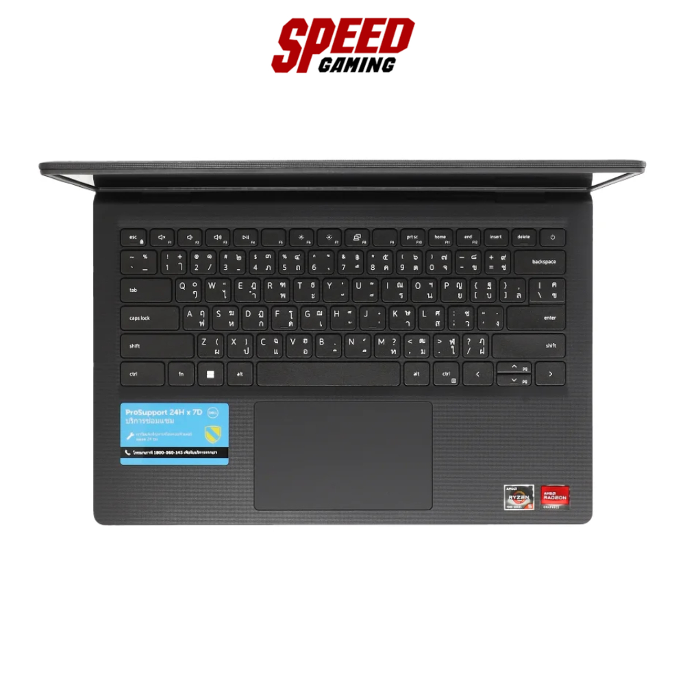 DELL VOSTRO 3435-VN3435PYCC2001OGTH (CARBON BLACK) NOTEBOOK (โน้ตบุ๊ค ...