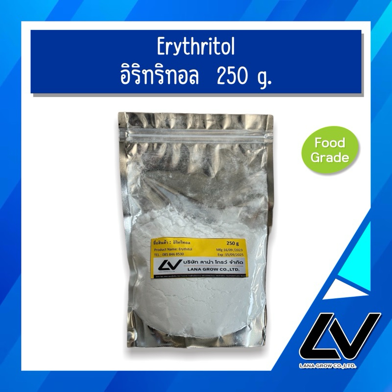 อิริทริทอล Erythitol น้ำตาลคีโต Keto250g | Shopee Thailand