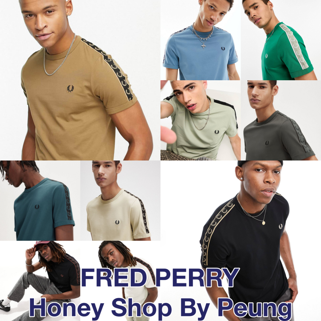 [เก็บโค้ดลด 30% ของแท้ พร้อมส่งในไทย] Fred Perry Tonal & Contrast Tape ...