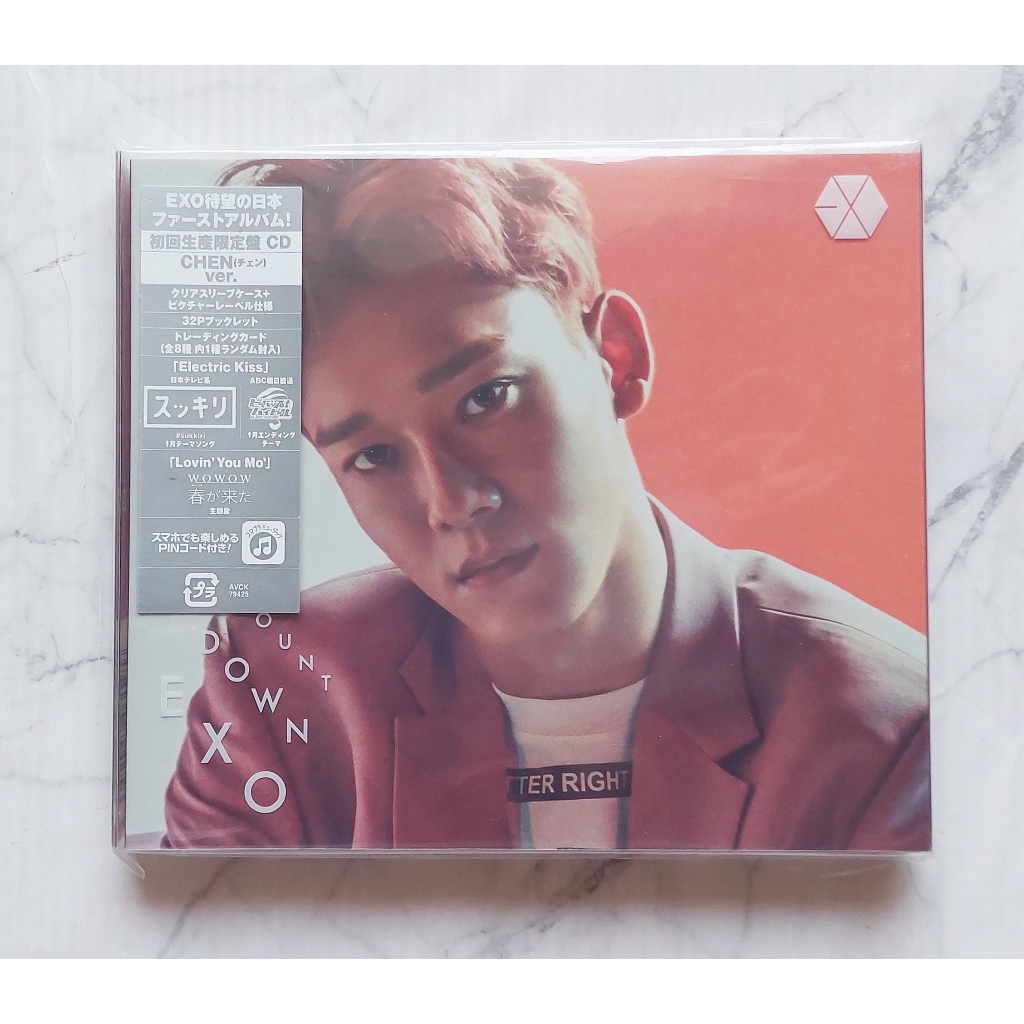 อัลบั้ม ญี่ปุ่น EXO - COUNTDOWN Japanese Album เวอร์ ปกเดี่ยว เฉิน แกะ ...