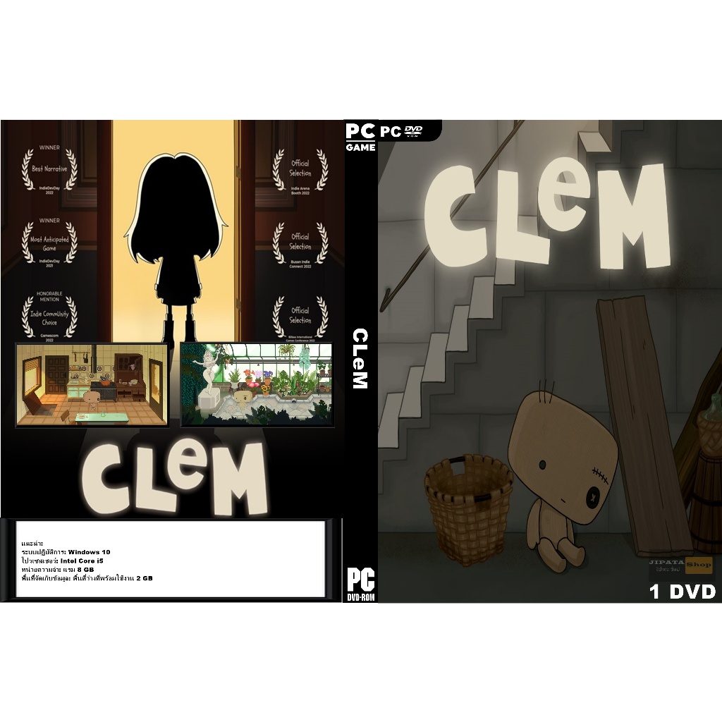 แผ่น Game PC CLeM (1DVD) | Shopee Thailand