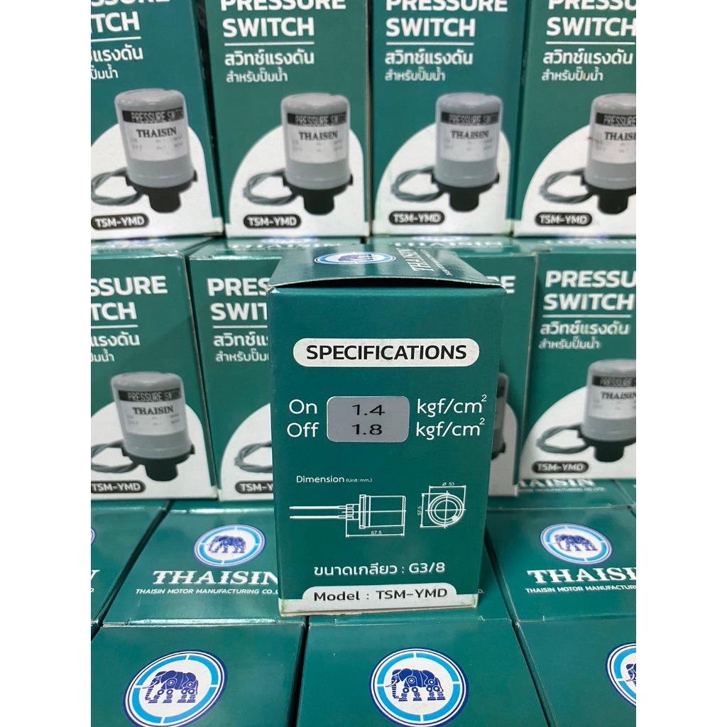 ออโต้สวิทช์ Thaisin Yamada ของแท้ 100% อะไหล่ปั๊มน้ำPressure switch ...
