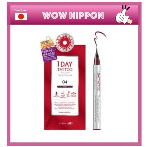 [ส่งตรงจากญี่ปุ่น] K-palette 1DAY TATTOO Procast The Eyeliner 04 Azuki 0.5 มล. (x 1) | Shopee ...