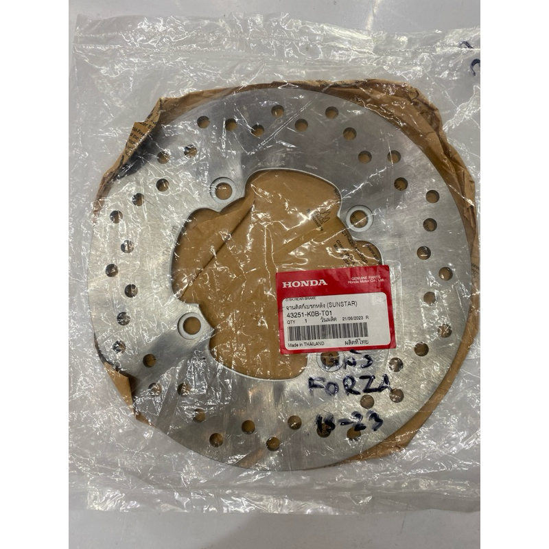 จานเบรค หลังเดิม(แท้HONDA) รุ่น FORZA-300-350(18-23) 43251-K0B-T01 ...