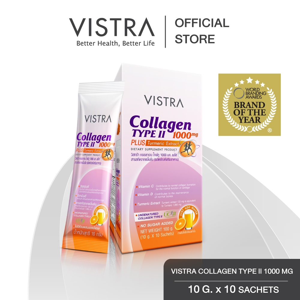 VISTRA COLLAGEN TYPE II 1000 MG PLUS TURMERIC EXTRACT 10 G. 10 PC (1 ...