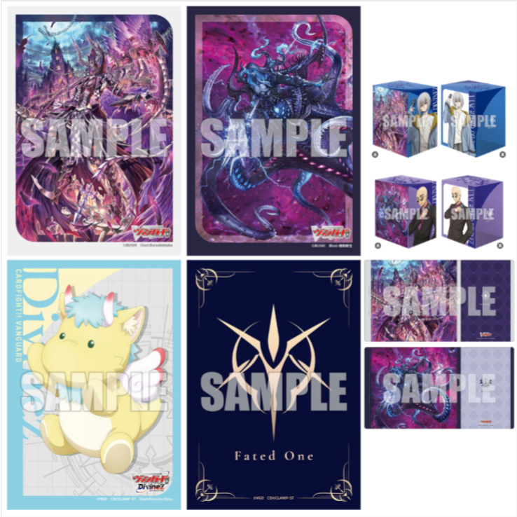Bushiroad Sleeve Mini & Deck Holder V3 & Rubber Mat V2 Cardfight ...