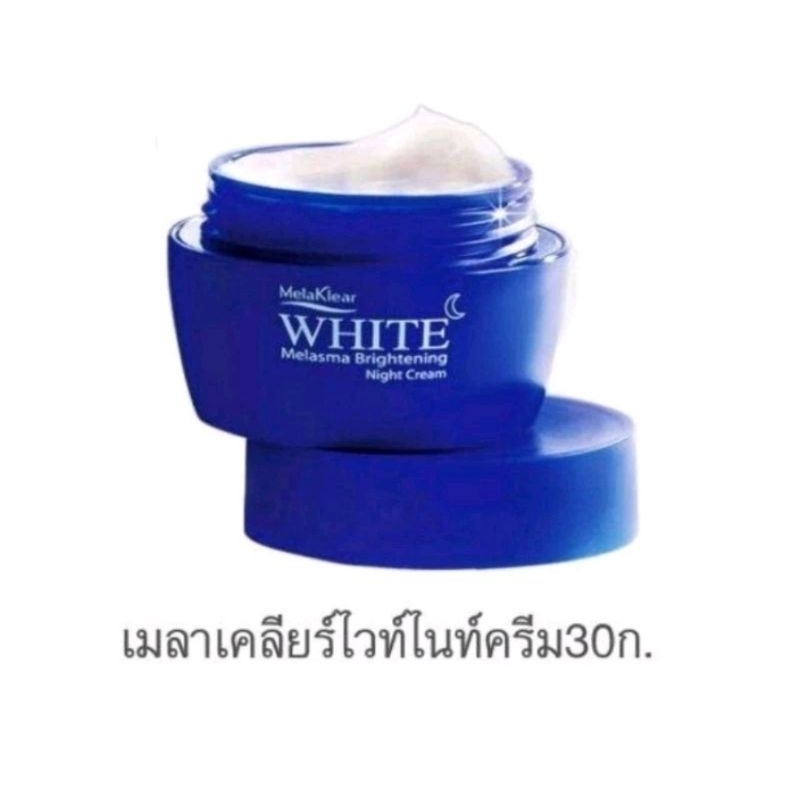 ไนท์ครีม Mistine Melaklear White Melasma Brightening Night Cream 30 g. | Shopee Thailand