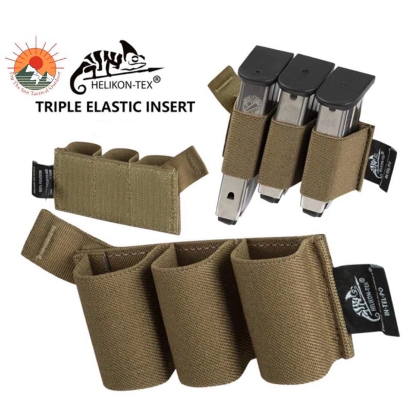 TRIPLE ELASTIC INSERT® - POLYESTER Helikon-Tex | Shopee Thailand