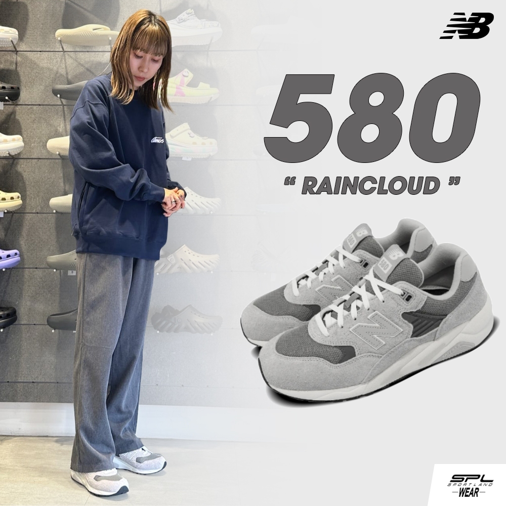 New Balance นิวบาลานซ์ รองเท้าผ้าใบ รองเท้าแฟชั่น NB UX 580 Raincloud ...