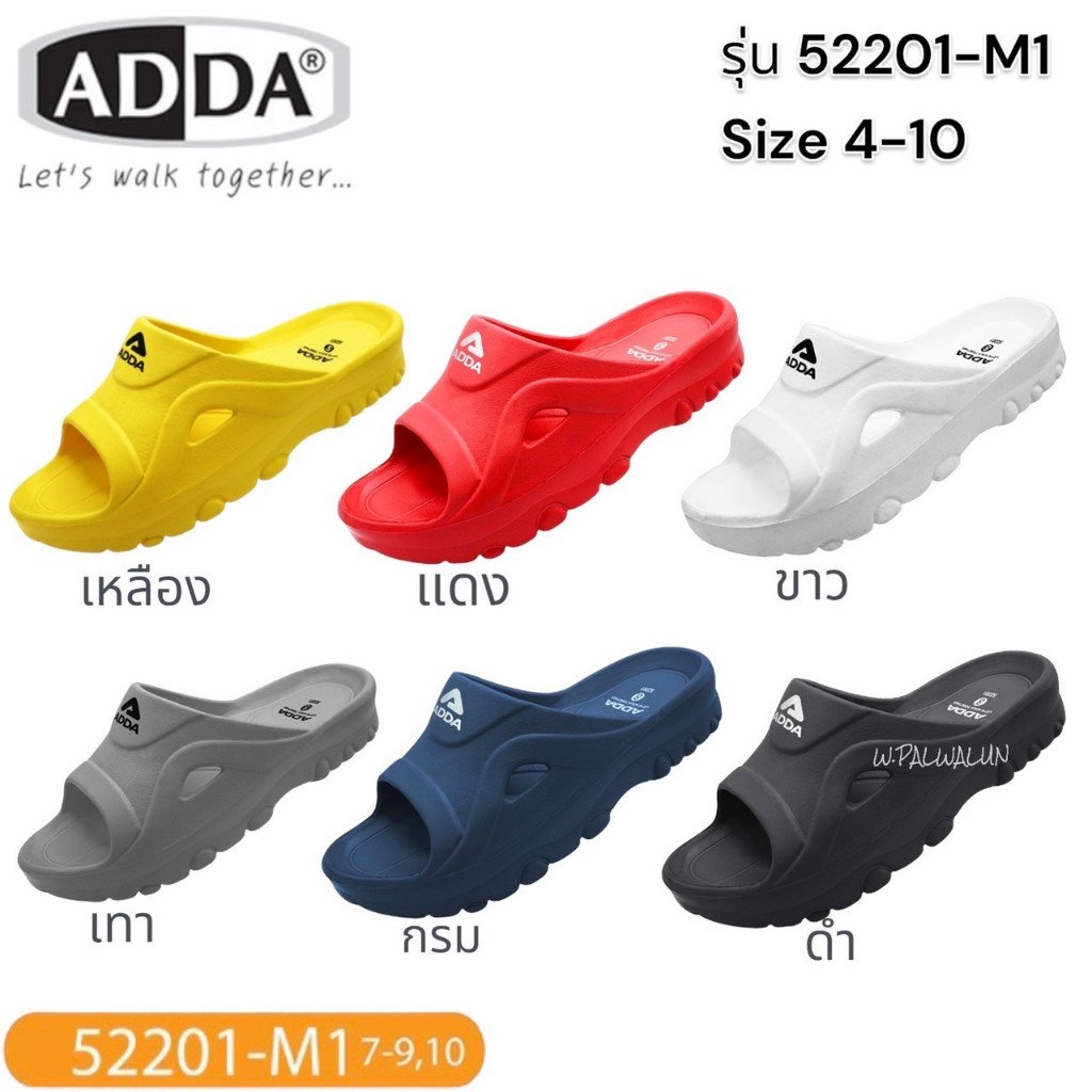 🍏🍏ADDA 52201 💙 รองเท้าแตะลำลองผู้ชาย (ไซส์ 4-6)🌸ADDAแท้ 100% | Shopee ...