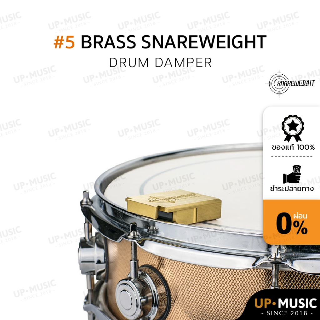 แดมเปอร์กลอง Snareweight #5 Brass Tone Control Dampener | Shopee Thailand