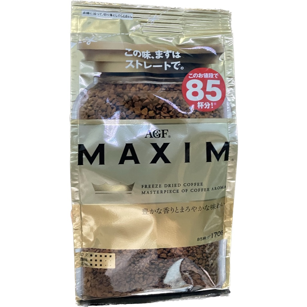 AGF Maxim freeze dried coffee masterpiece of coffee aroma กาแฟแม็กซิม 1 ...