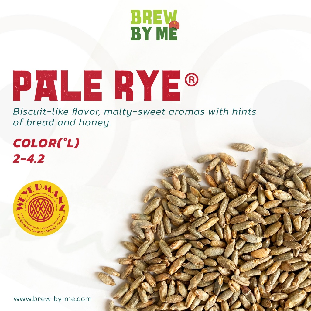 มอลต์ Pale Rye Malt – Weyermann® Malt ทำเบียร์ | Shopee Thailand