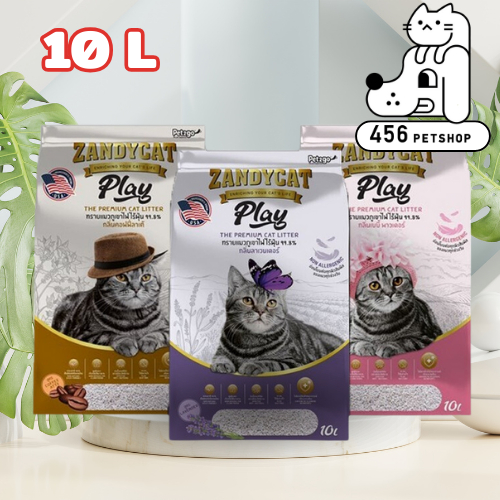 ZANDY CAT PLAY ทรายแมวภูเขาไฟ สูตรอ่อนโยน 10L | Shopee Thailand