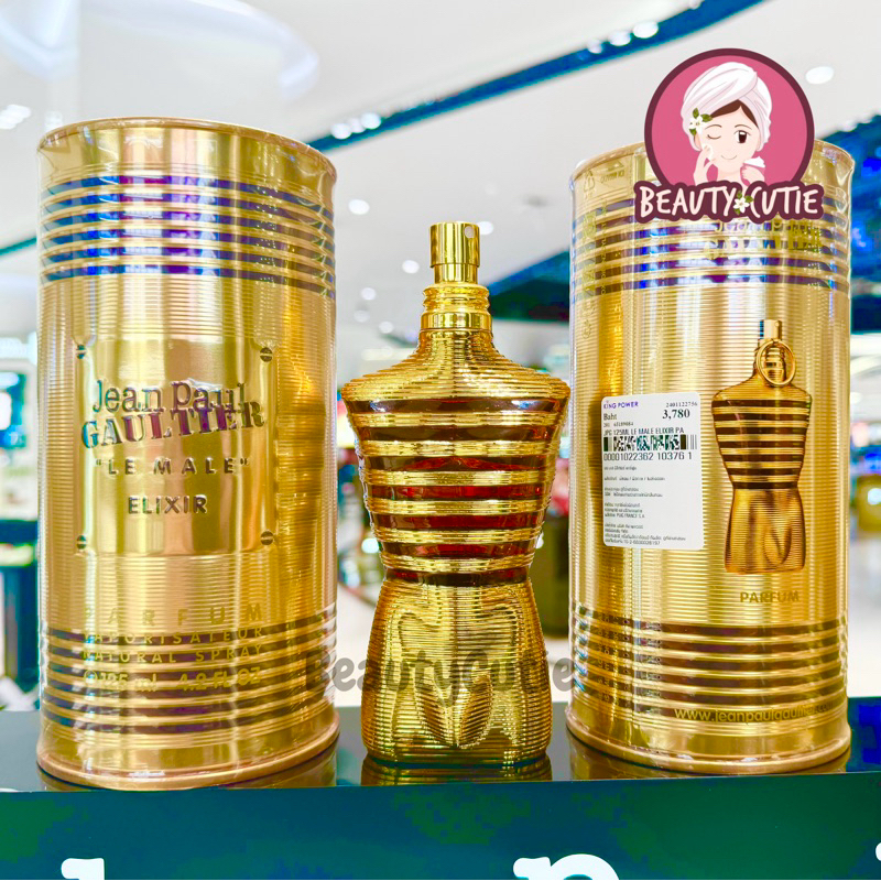 🌟Jean Paul Gaultier Le Male Elixir Parfume 125 ml. ผลิตปี 2024🌟ป้ายคิง ...