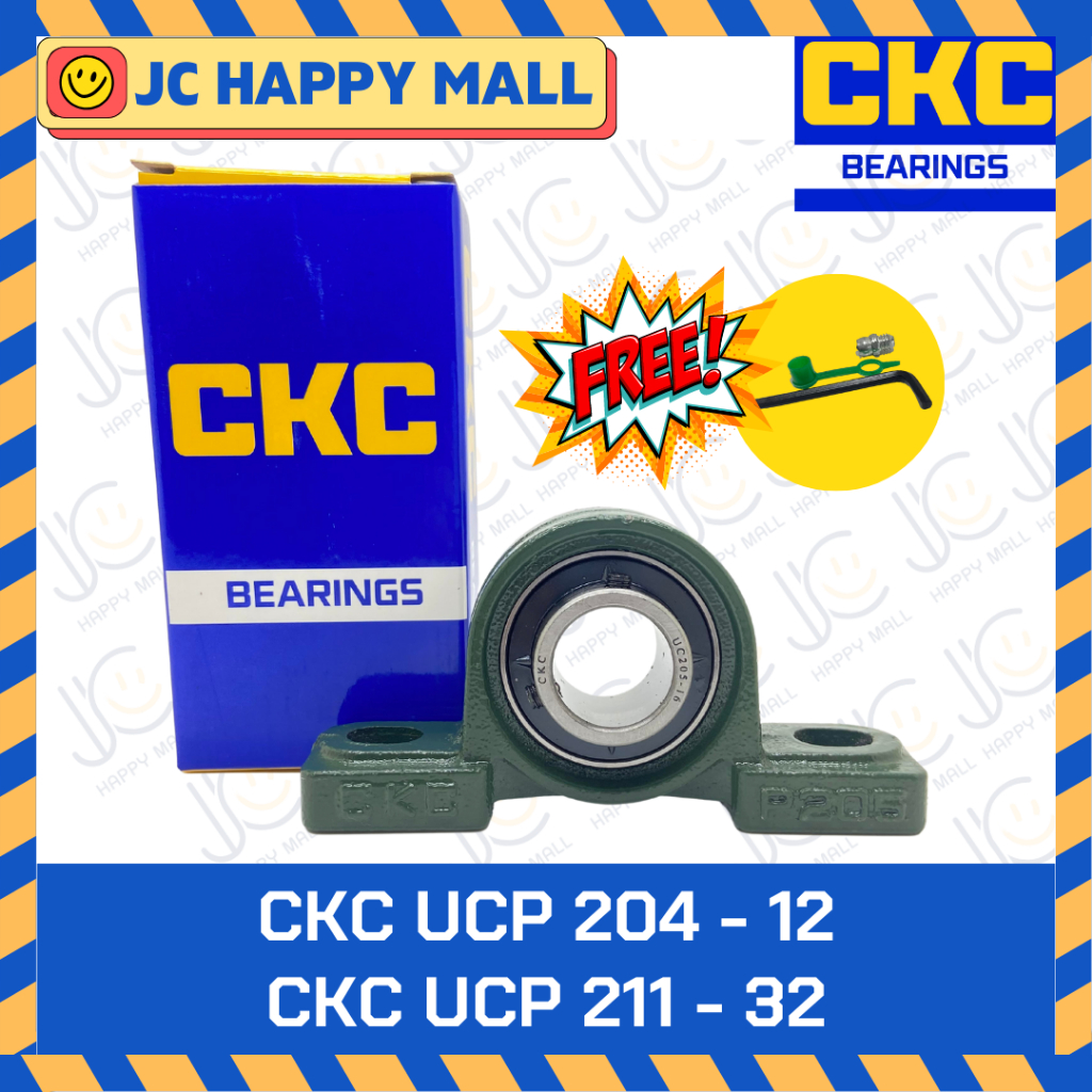 CKC UCP 204-12 CKC UCP 205-16 CKC UCP 207-20 CKC UCP 208-24 CKC UCP 209-28 CKC UCP 211-32 *เพลา ...