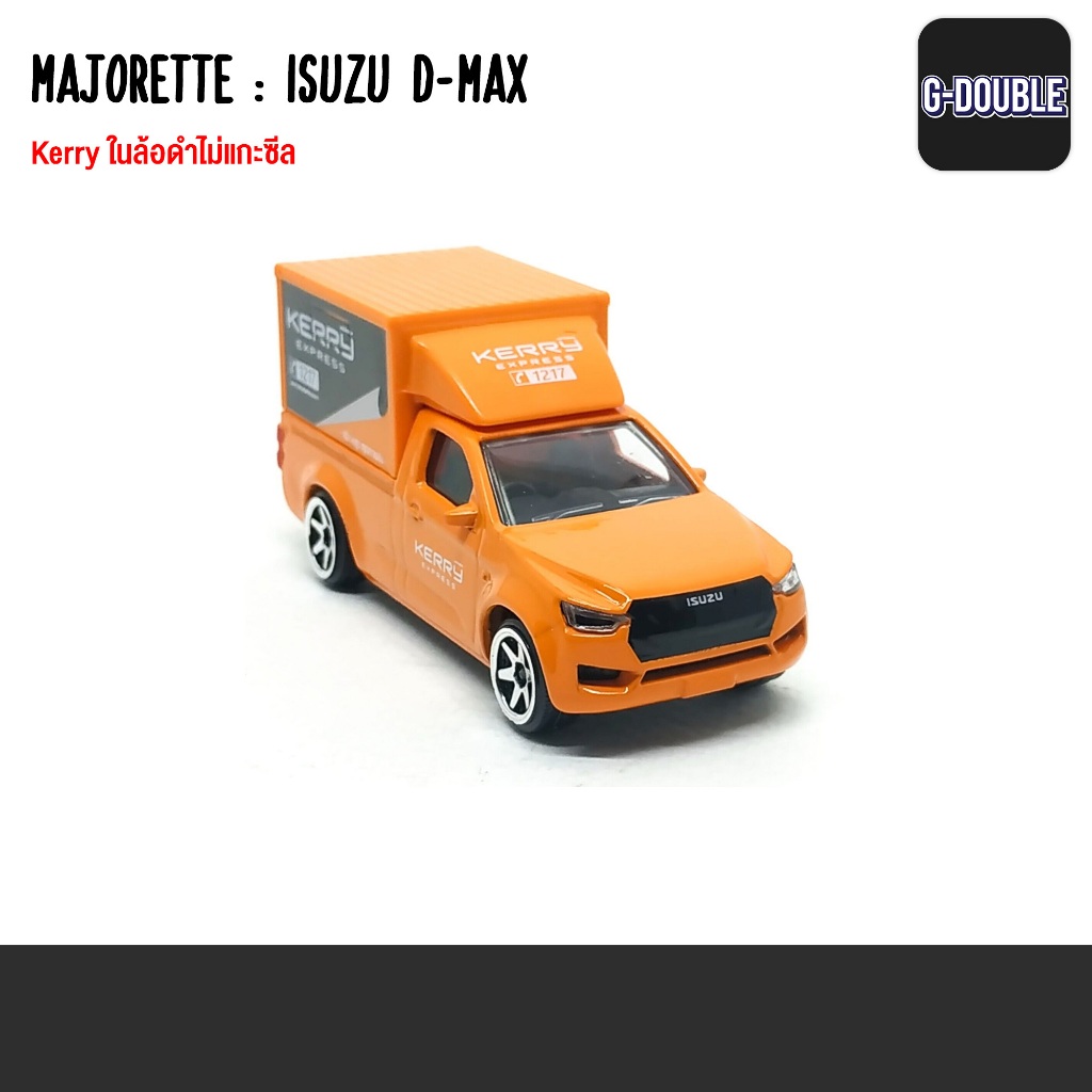 Majorette Isuzu d-max รถเหล็ก ขนาด 1/64 อีซูซุ ดีแมคซ์ สีขาว ดำ น้ำเงิน ธงไทย แดง kerry โมเดล ...