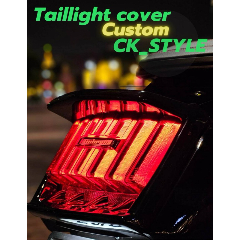 ครอบไฟท้ายสปอร์ตABS แลมเบรตต้า X300/X200 Lambretta X300/X200 Sport Taillight Cover | Shopee Thailand