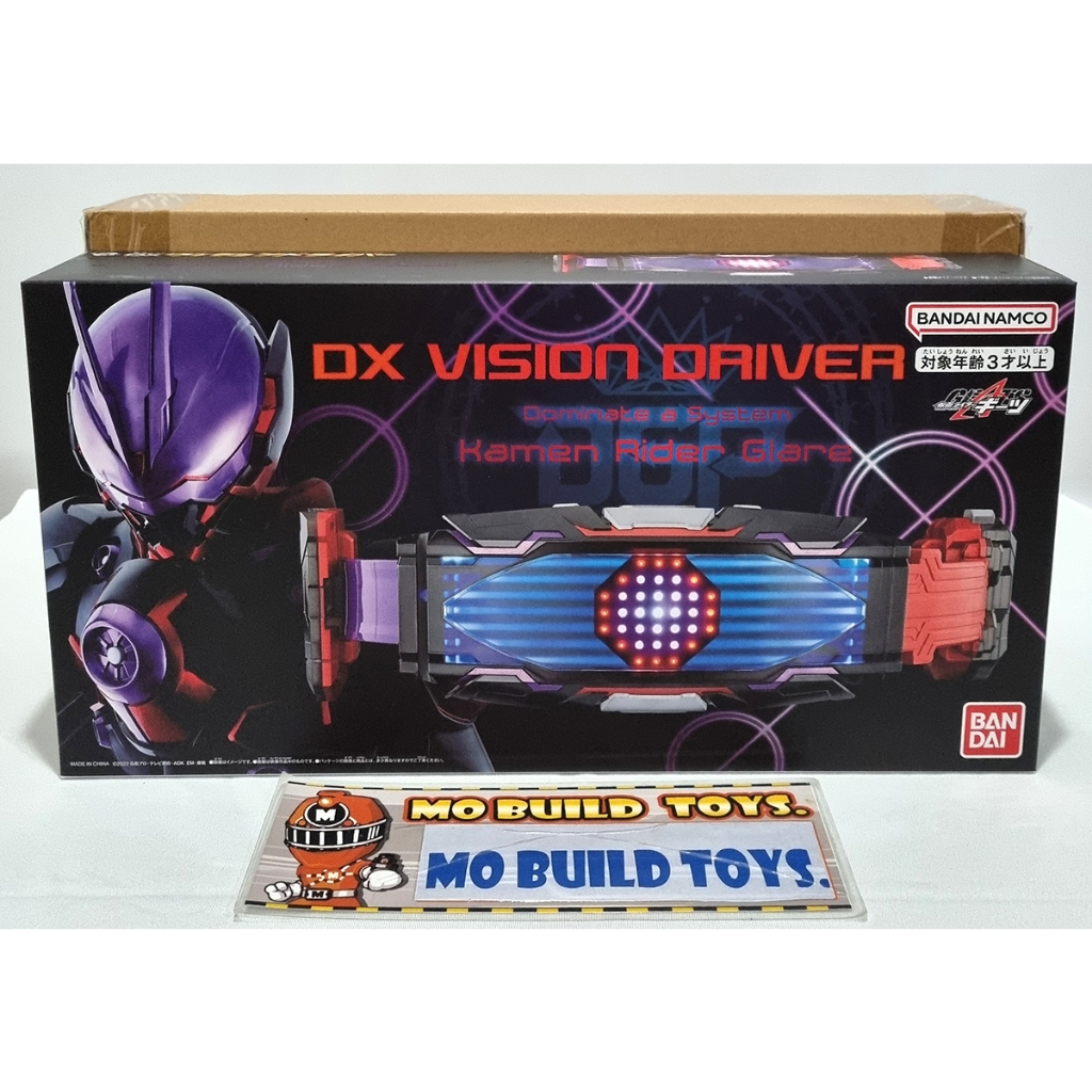 Dx Vision Driver อุปกรณ์เข็มขัดแปลงร่าง ไรเดอร์ Glare จาก Kamem Rider Geats | Shopee Thailand