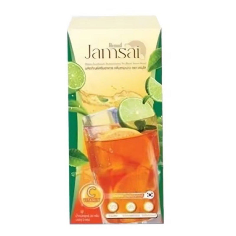 พร้อมส่ง‼️ชามะนาวแจ่มใส แบบกล่อง Jamsaiไม่มีน้ำตาล | Shopee Thailand