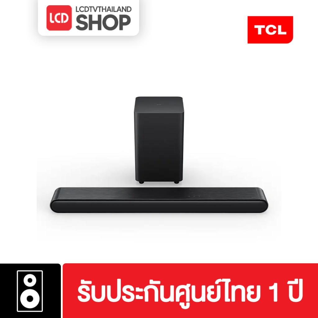 TCL S643W 3.1Ch Dolby Audio Soundbar & Wireless Subwoofer รับประกัน ...