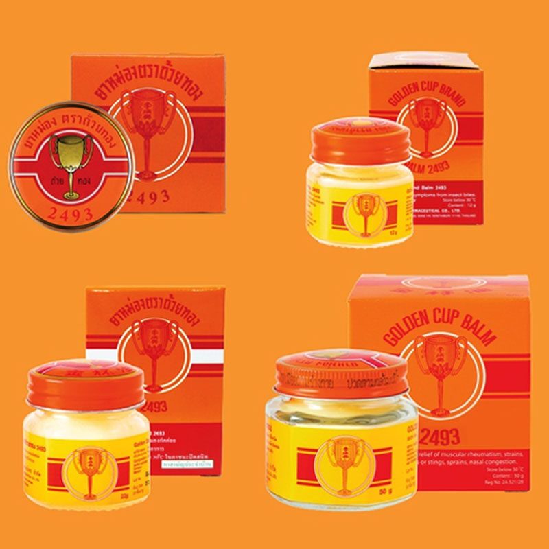 ยาหม่องตราถ้วยทอง 2g 4g 8g (Golden Cup Balm ) | Shopee Thailand