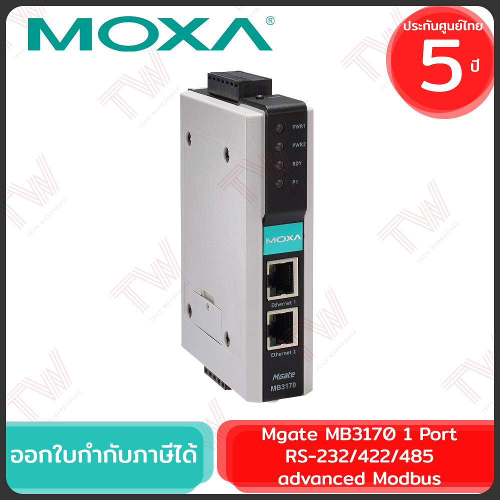 MOXA MgateMB3170 1 Port RS-232/422/485 advanced Modbus TCP to Serial Communication Gateway ของ ...