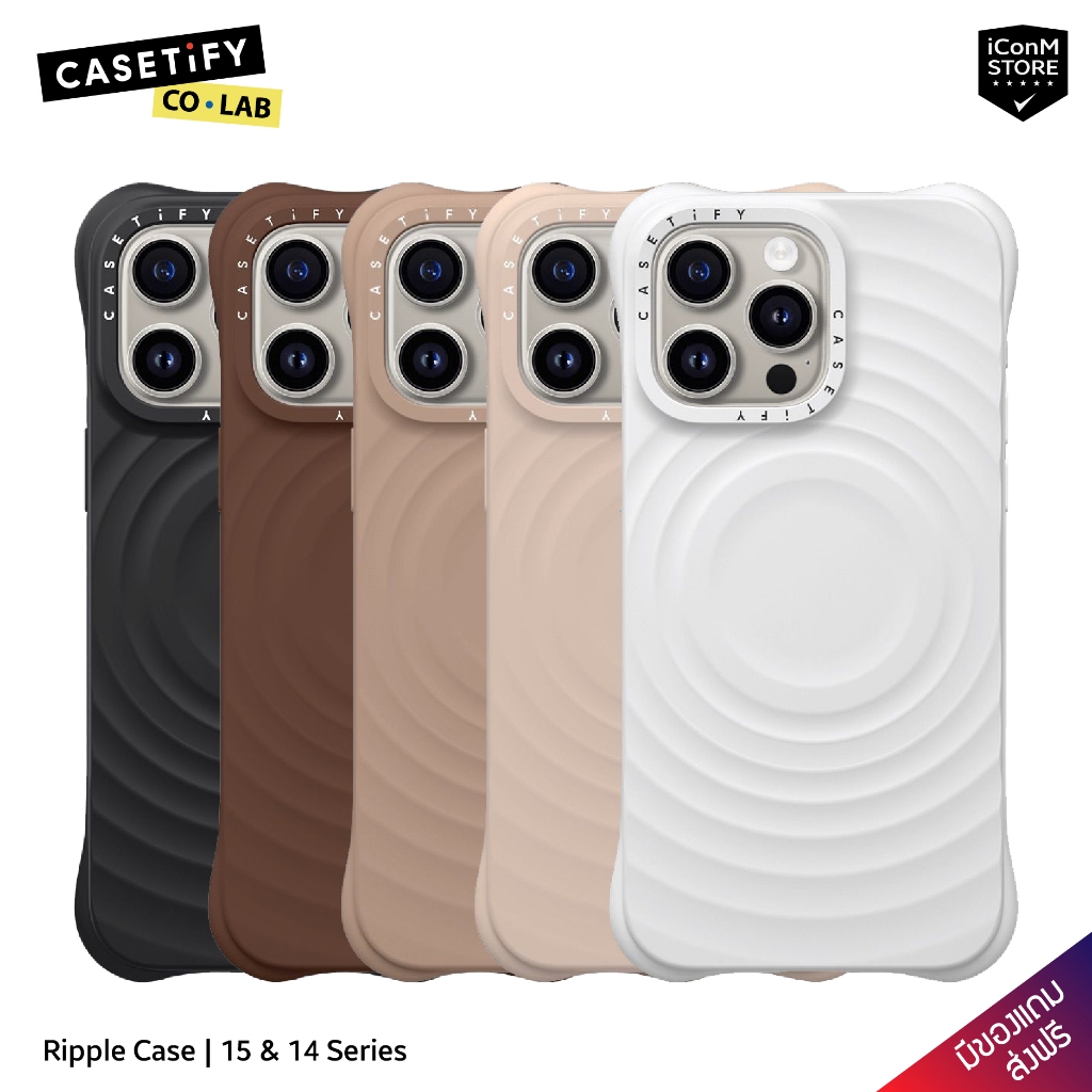 [Pre-Order] CASETiFY - Ripple Case เคสสำหรับ 15 Pro Max/15 Pro/15 Plus ...
