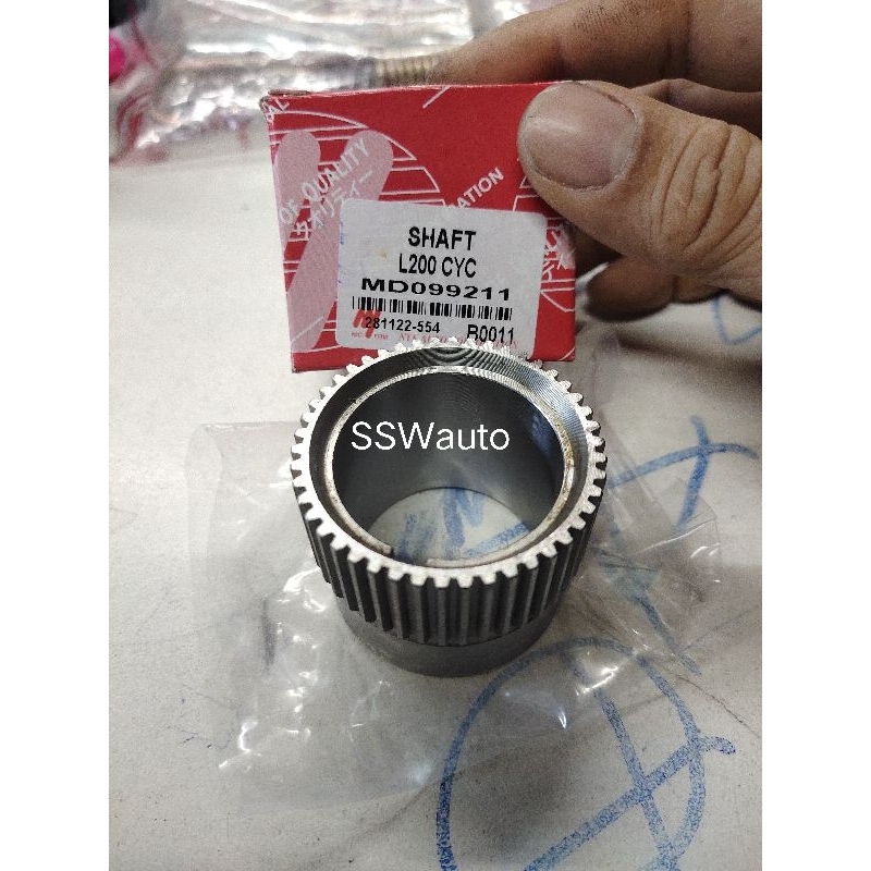 เฟืองมูเล่ห์หน้าเครื่อง-เฟืองปั้มนํ้ามันเครื่อง Mitsubishi L200 Cyclone ...