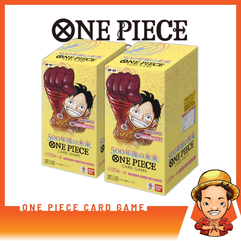 [FIZZY] One Piece Card Game: OP-07 "500 Years in the Future" Booster ...