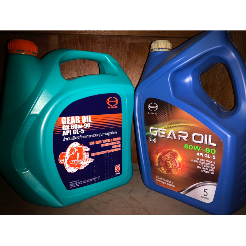 น้ำมันเฟืองท้าย HINOเกรดรวมคุณภาพสูง (Gear oil GP 80W-90 API GL-5 5L ...