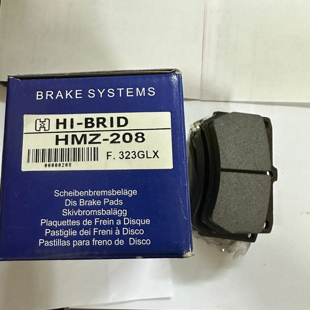 ผ้าดิสเบรคหน้า HI-BRID รหัสสินค้า HMZ-208 รุ่น MAZDA 323 GLX | Shopee ...