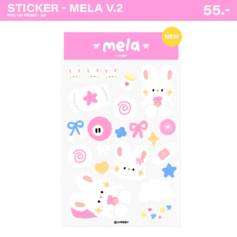 พร้อมส่ง สติกเกอร์ Mela V.2 - sticker pvc uv print | Shopee Thailand