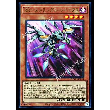 ชุดที 2[YUGIOH !] SR-UR Quarter Century Chronicle side:Unity [QCCU] การ์ดยูกิแยกใบ เลือกได้ Yu ...