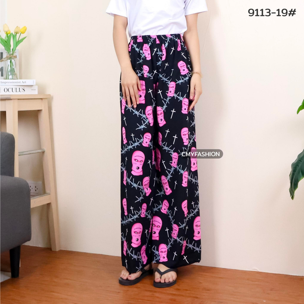 9113# กางเกง ขายาว พิมพ์ลายกราฟิก ผ้าไหมอิตาลี่ งานกระบอกใหญ่ ผ้าพริ้ว ...