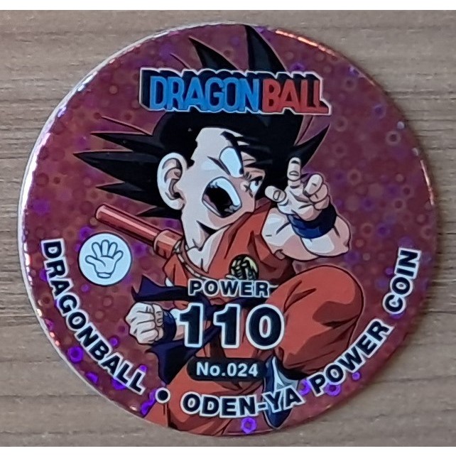 RR: Double Rare No. 001 - 040 เหรียญพลังดราก้อนบอล (Dragonball) ภาคเด็ก ...