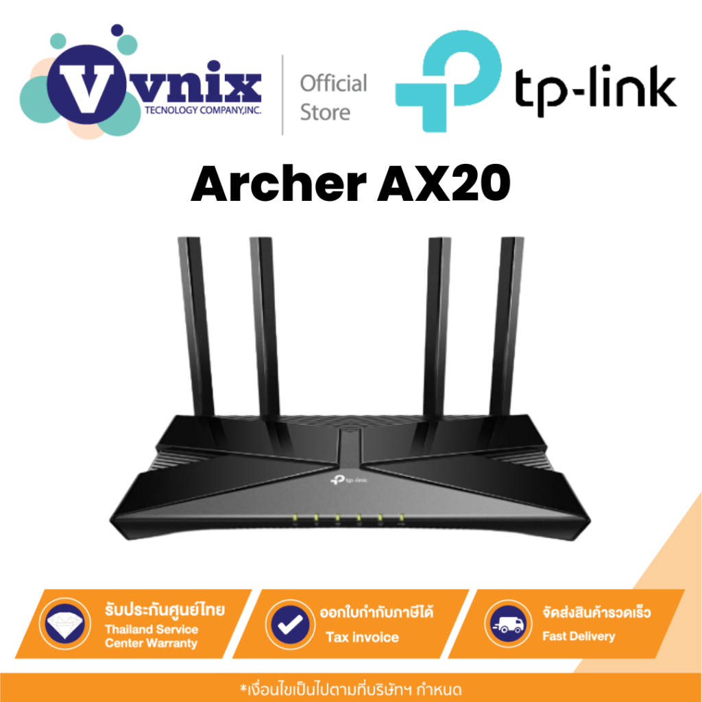 Archer AX20 TP-Link เร้าเตอร์ AX1800 Dual-Band Wi-Fi 6 Router By Vnix ...