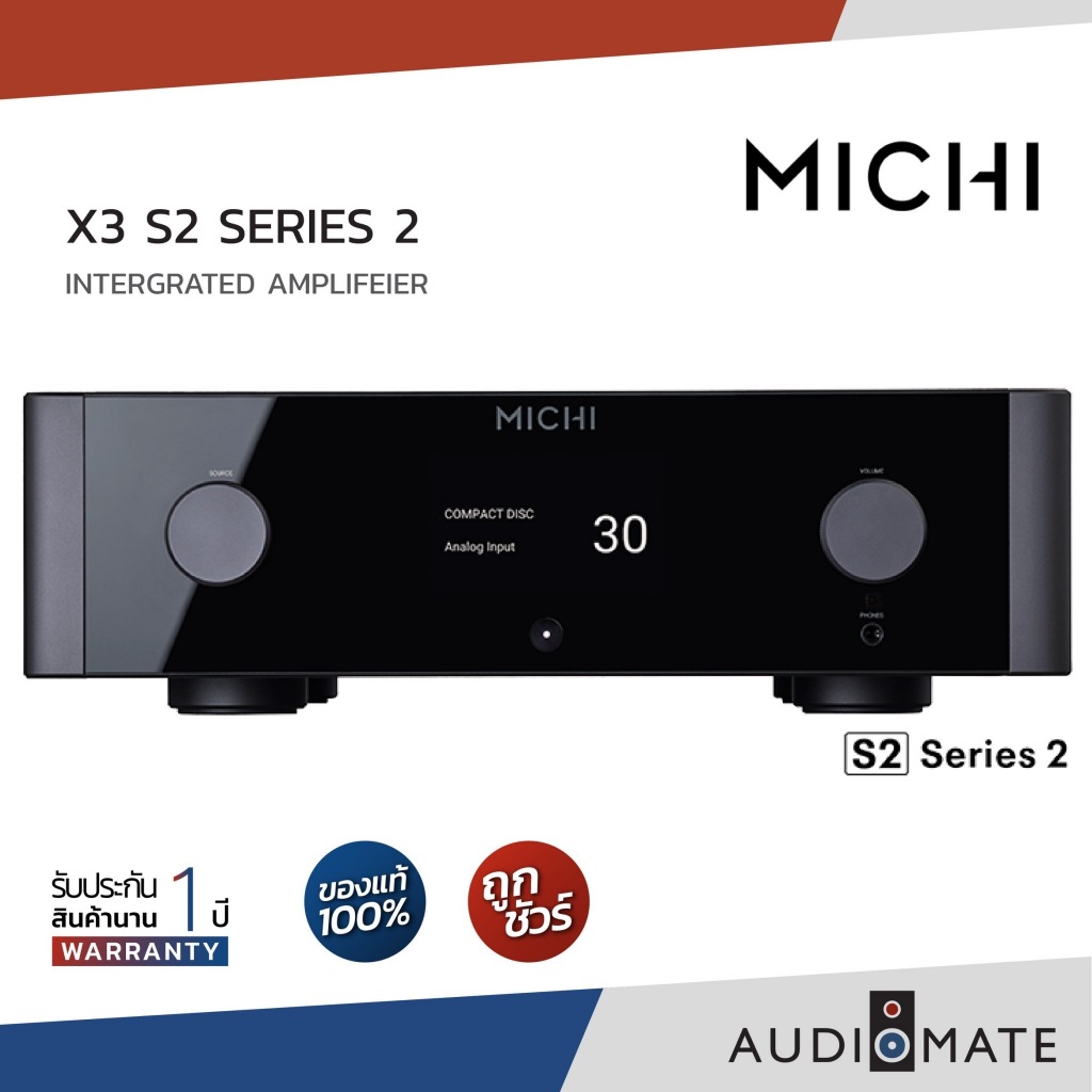 MICHI X3 S2 INTERGRATED AMPLIFIER / AMP ยี่ห้อ MICHI X3 S2 / ปรีเเอมส์ ...