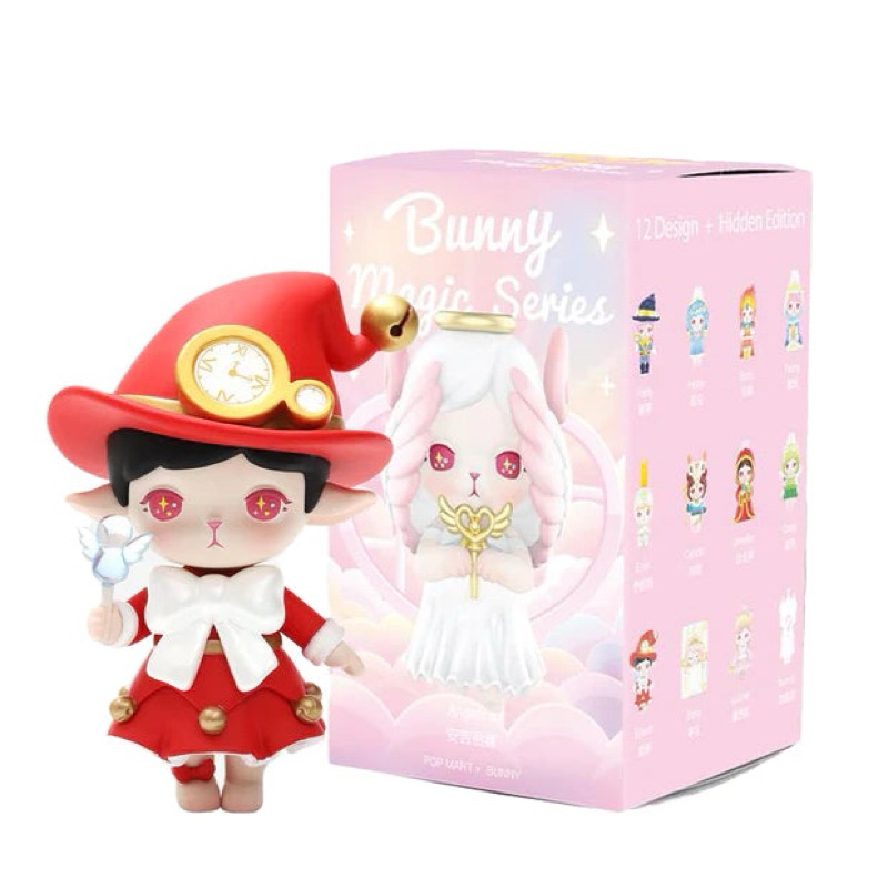 เลือกตัว Bunny Magic Series | Shopee Thailand