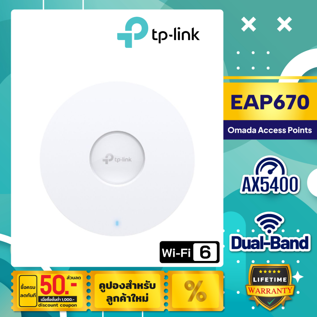 TP-LINK AX5400 Ceiling Mount WiFi 6 Access Point รุ่น EAP670 | Shopee ...