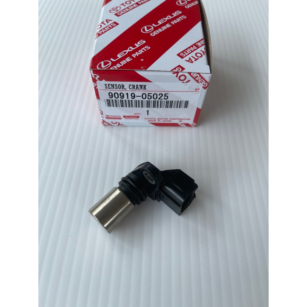 เซ็นเซอร์ข้อเหวี่ยง (เพลาข้อเหวี่ยง ตัวบน) แท้ 90919-05025 ยี่ห้อ ...