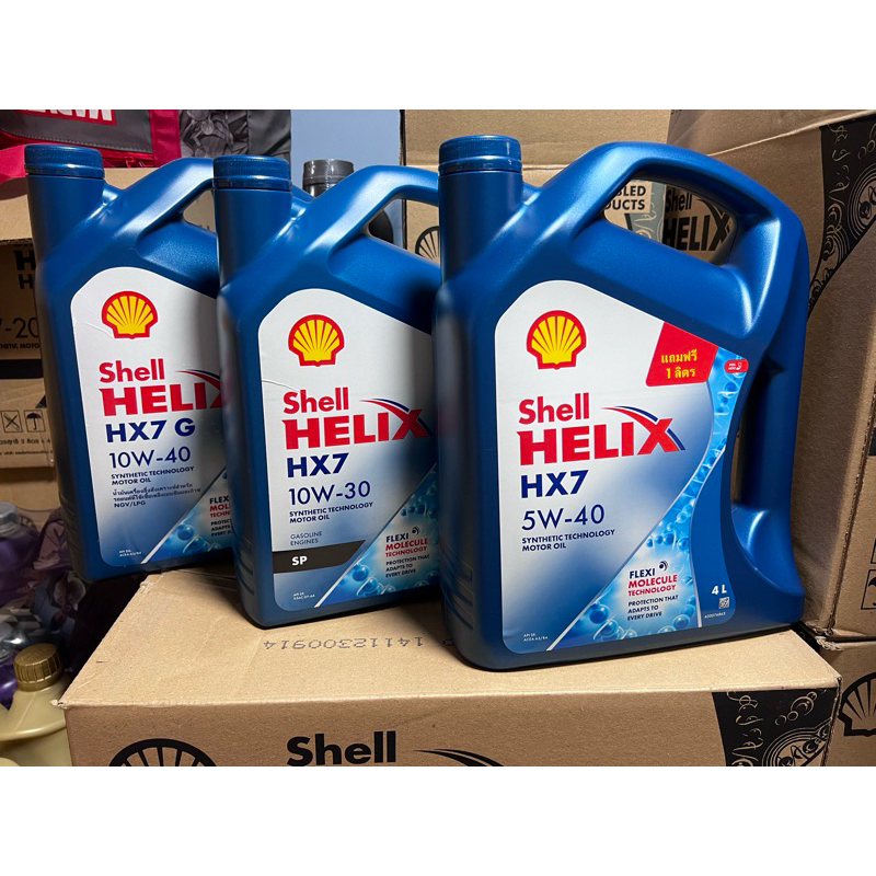 Shell helix hx7 5w-40 10w-30 10w-40 เบนซิน หรือ เบนซินใช้แก๊ส(2ระบบ ...