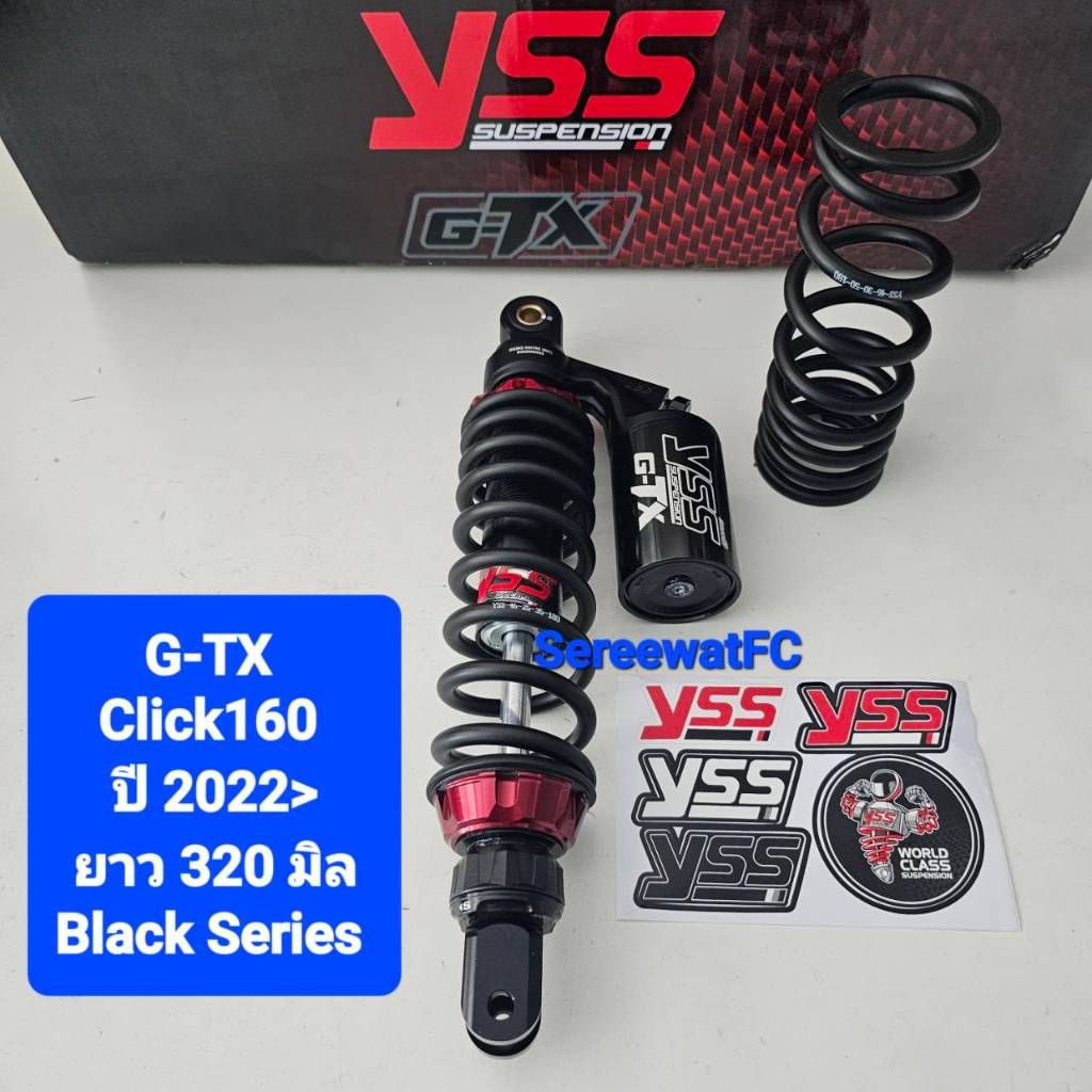 โช้คหลัง YSS Click Click160 Click160i ปี 2022> GTX G-TX ยาว 320 มิล และ ...
