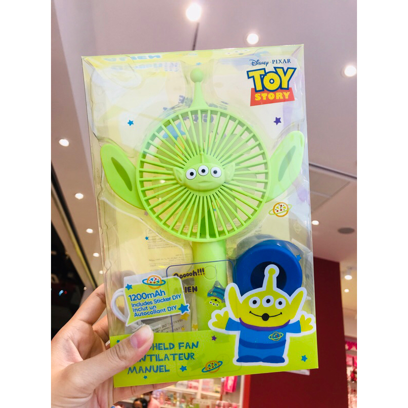 miniso พัดลม Disney Pixar Collection 1200mAh Handheld Desktop Fan ...