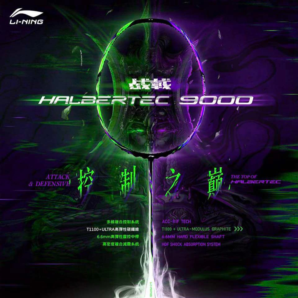 Li-Ning Halbertec 9000 มีใบรับประกันจาก Lining Thailand | Shopee Thailand