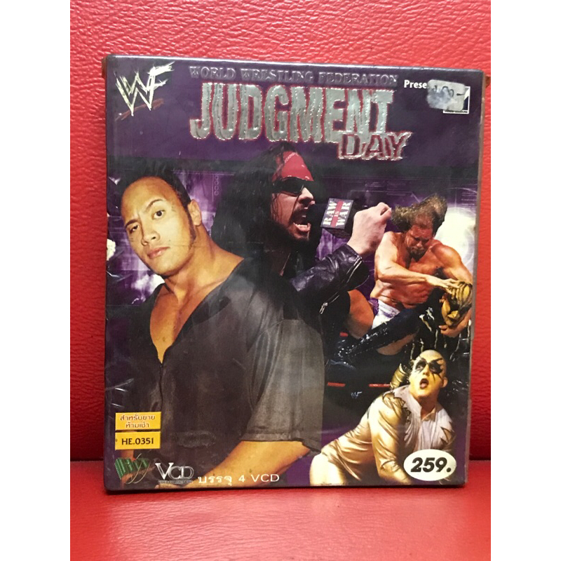 VCD,วีซีดีมวยปล้ำกล่อง WWF JUDGMENT DAY บ็อกเซ็ต 4 แผ่น มาสเตอร์ ของแท้ มือ 1 | Shopee Thailand