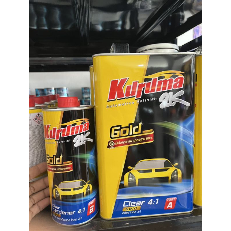 แลกเกอร์ เคลียร์ 2K คุลูม่าร์ KURUMA 4:1 K4090 ขนาด 4 ลิตร | Shopee Thailand