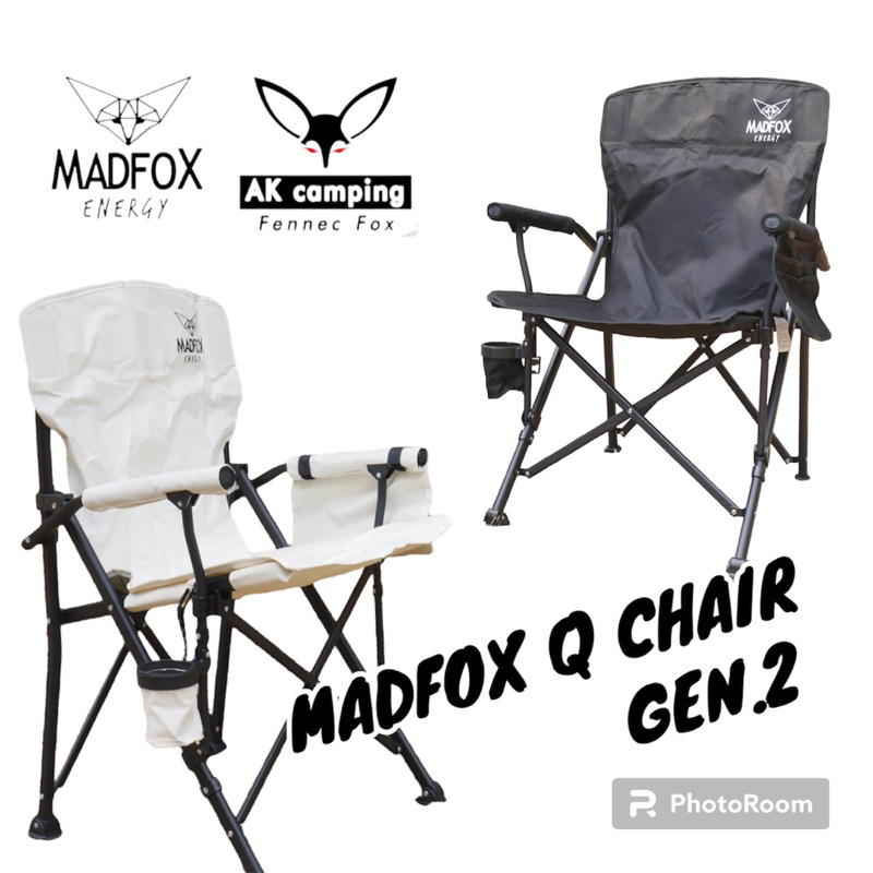 เก้าอี้แคมป์ปิ้ง MADFOX Q CHAIR gen.2 รับน้ำหนักได้ 150kg | Shopee Thailand